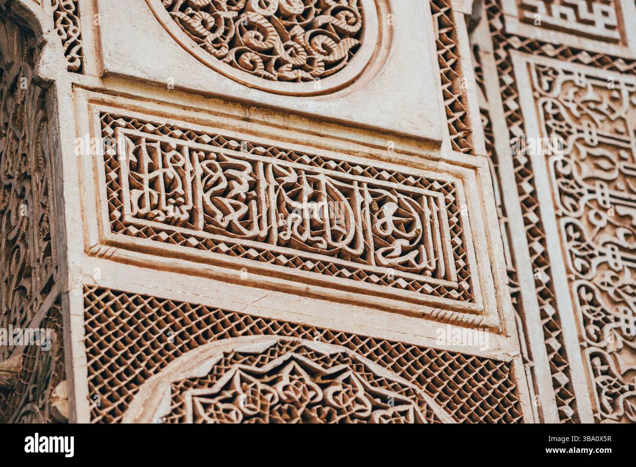 6 March 2025, Marrakech, Morocco: Detailed view of traditional islamic ...