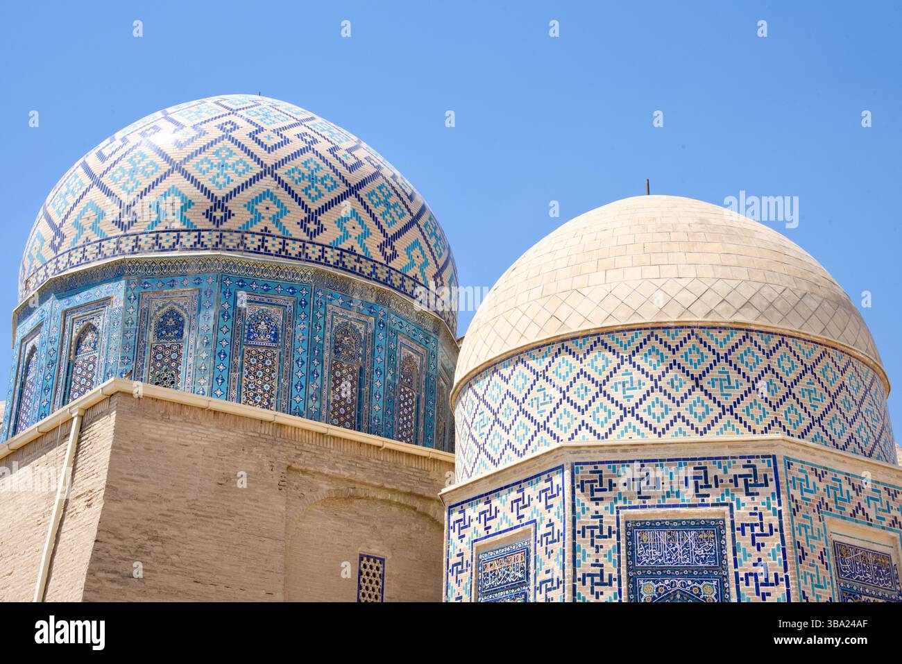 Two domes decorated mosaic hi-res stock photography and images - Alamy