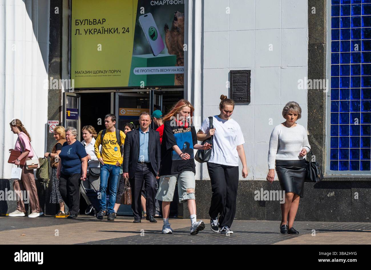 Kyiv, Ukraine - 1st May, 2025: Citizens and tourists walking on the ...