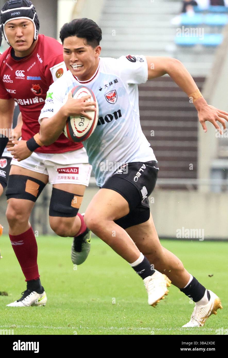 Tokyo, Japan. 10th May, 2025. Yokohama Canon Eagles fly half Yuragi ...