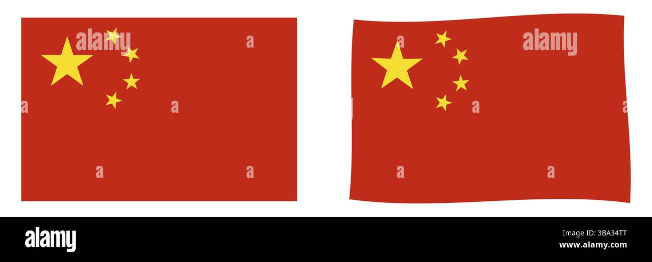 Flag of China. Simple and slightly waving version Stock Photo - Alamy