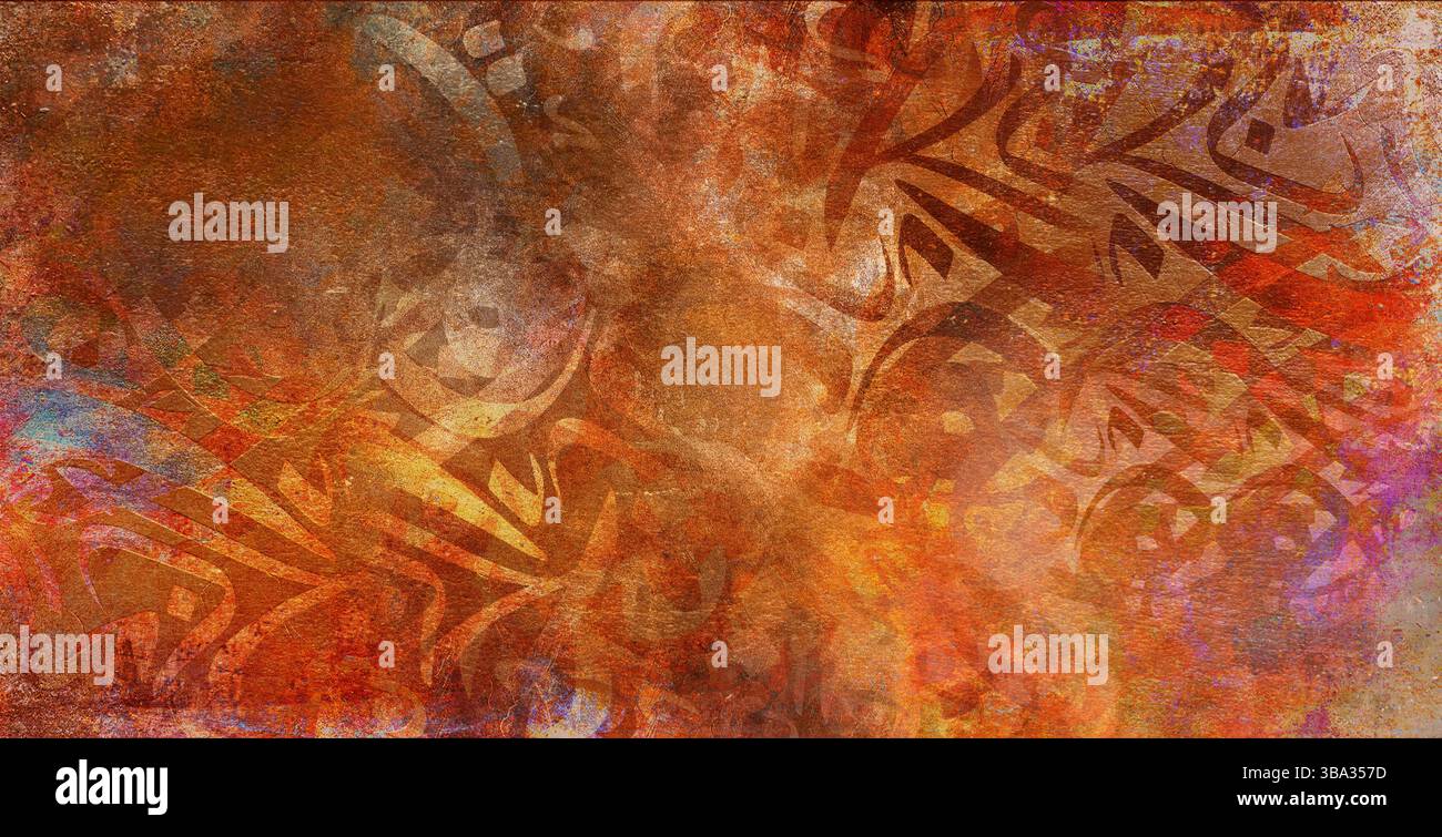 Arabic calligraphy wallpaper on brown wall with red interlocking ...