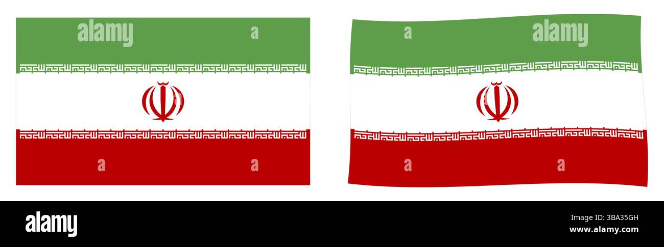 Islamic Republic of Iran flag. Simple and slightly waving version Stock ...