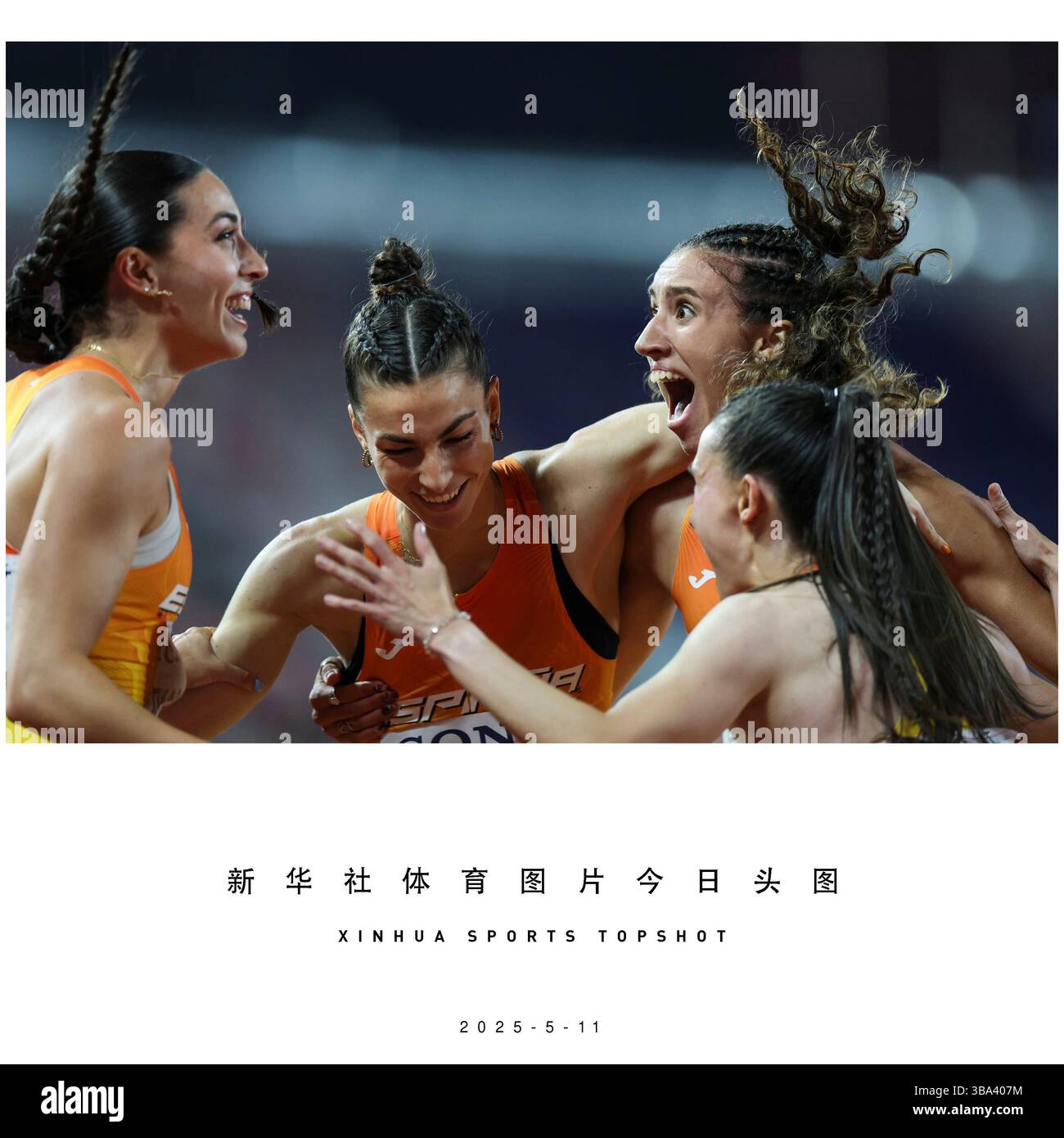 Guangzhou, China's Guangdong Province. 11th May, 2025. Paula Sevilla ...