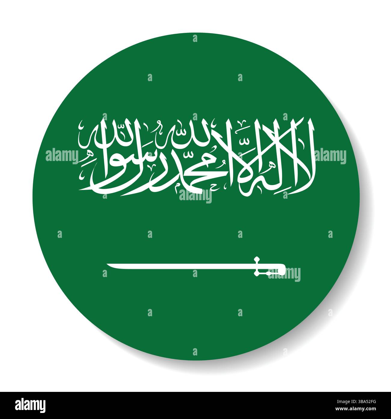 Flag of Saudi Arabia. Saudi Arabia circular flag logo icon computer ...