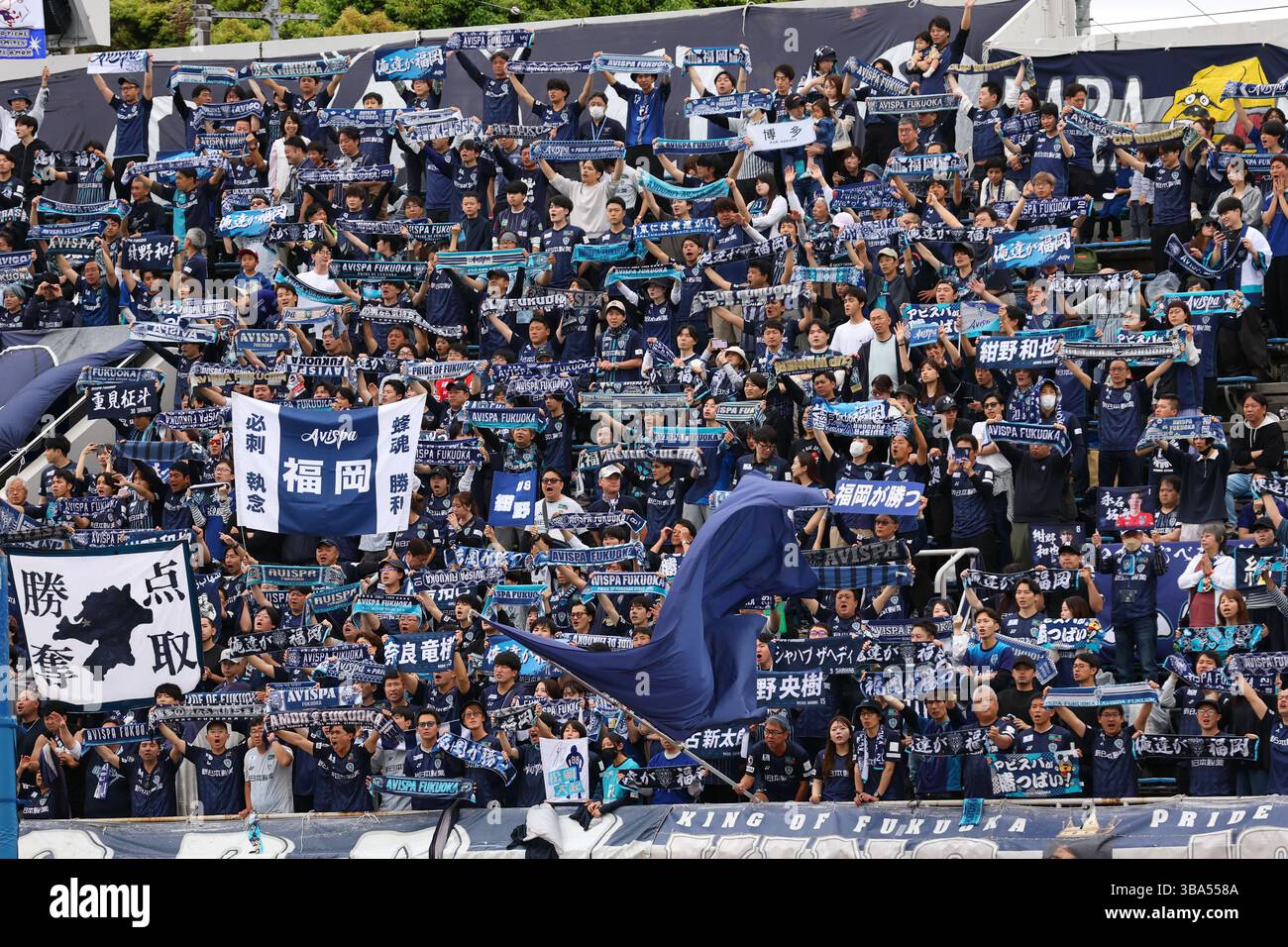 Kanagawa, Japan. 10th May, 2025. Avispa Fukuoka fans Football/Soccer ...