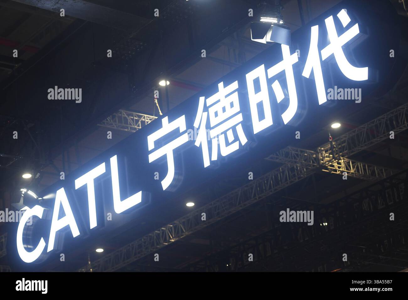 The CATL logo at the 2025 Shanghai International Auto Show in Shanghai, China on April 23, 2025 ...