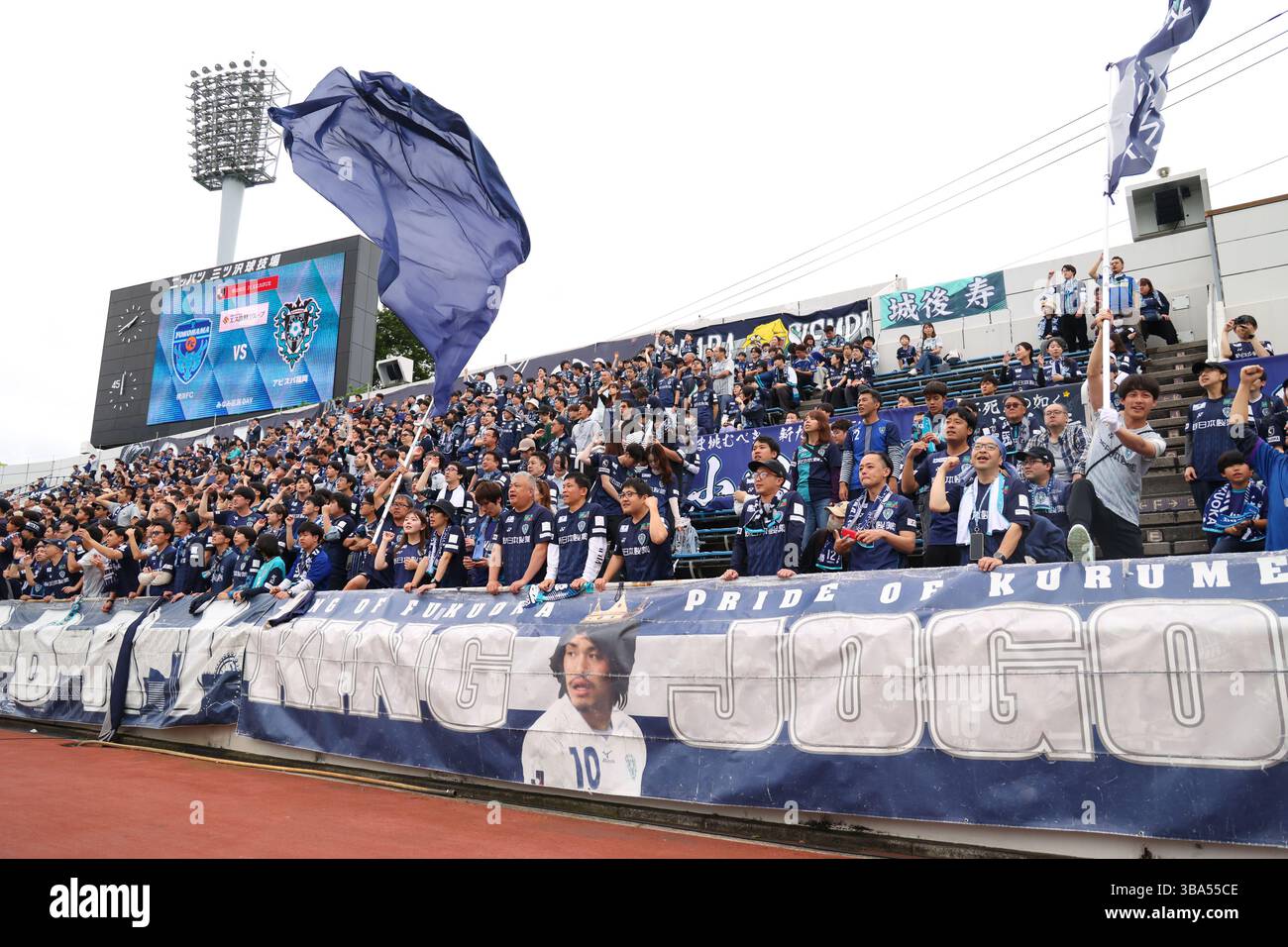 Kanagawa, Japan. 10th May, 2025. Avispa Fukuoka fans Football/Soccer ...