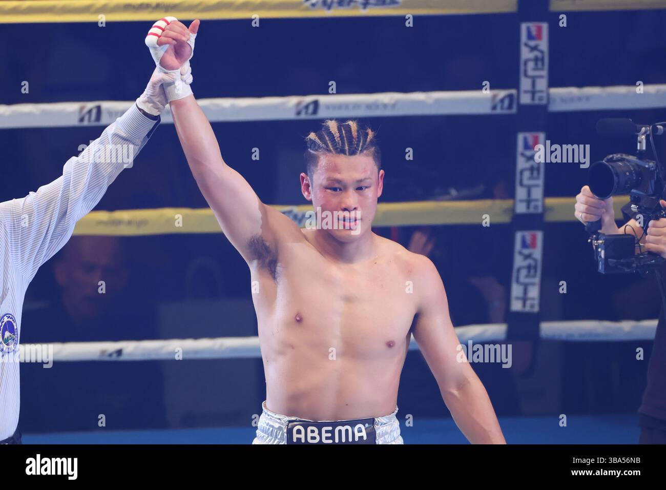 Tokyo, Japan. 11th May, 2025. Hayato Tsutsumi (JPN) Boxing : 10R 133LB ...