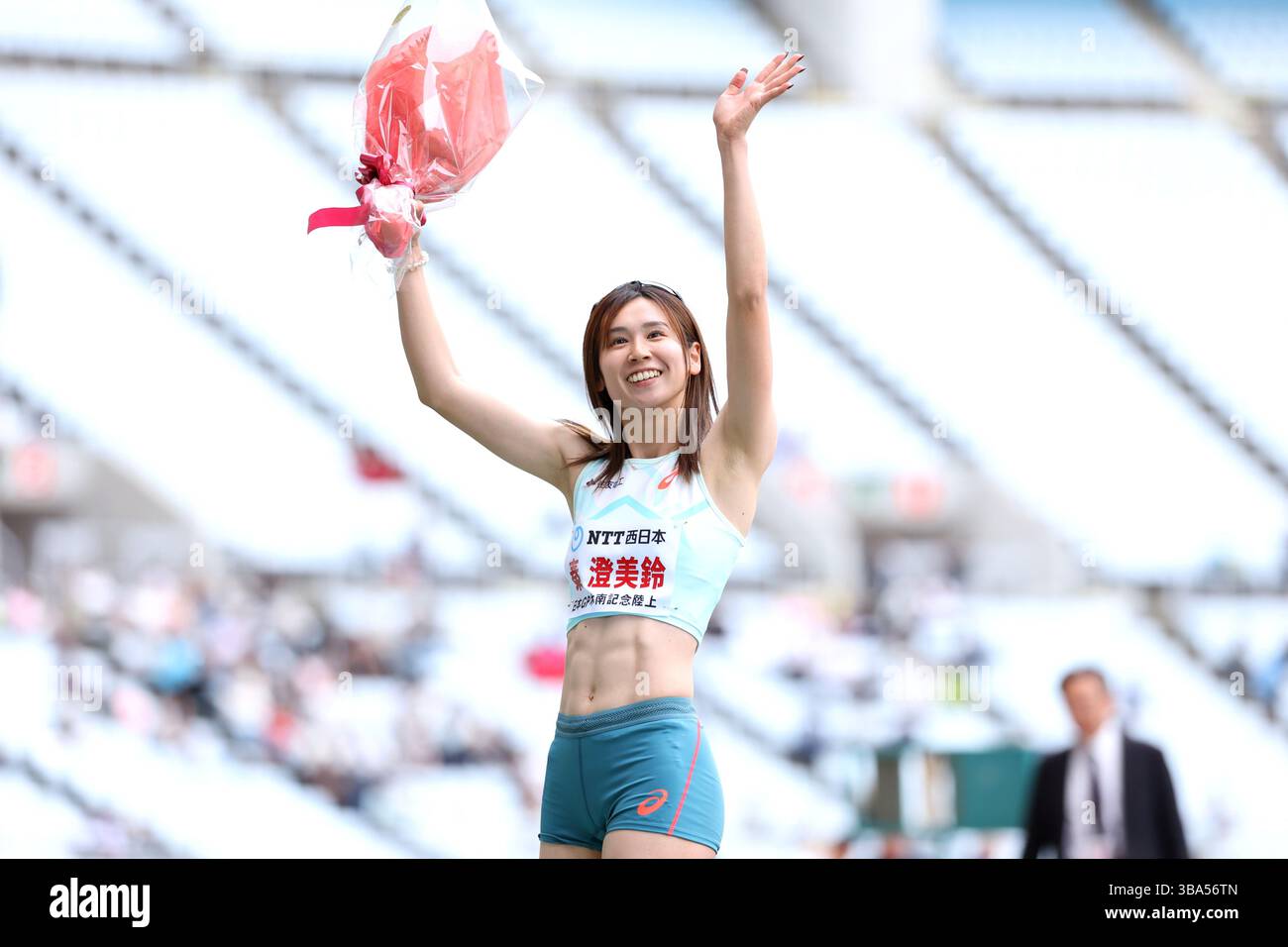 Sumire Hata, MAY 11, 2025 - Athletics : Japan GP Series The 12th ...