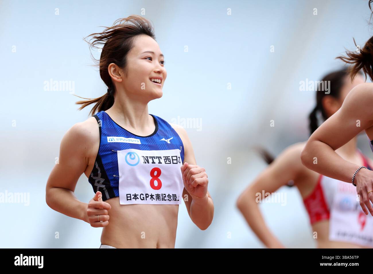 Hinami Yamanaka, MAY 11, 2025 - Athletics : Japan GP Series The 12th ...