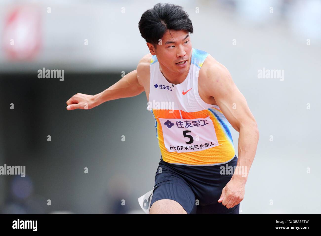 Yuki Koike, MAY 11, 2025 - Athletics : Japan GP Series The 12th ...