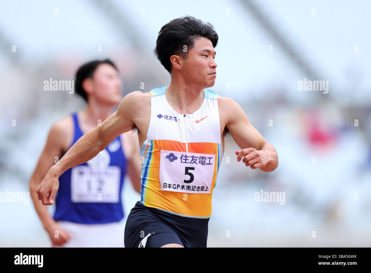 Yuki Koike, MAY 11, 2025 - Athletics : Japan GP Series The 12th ...