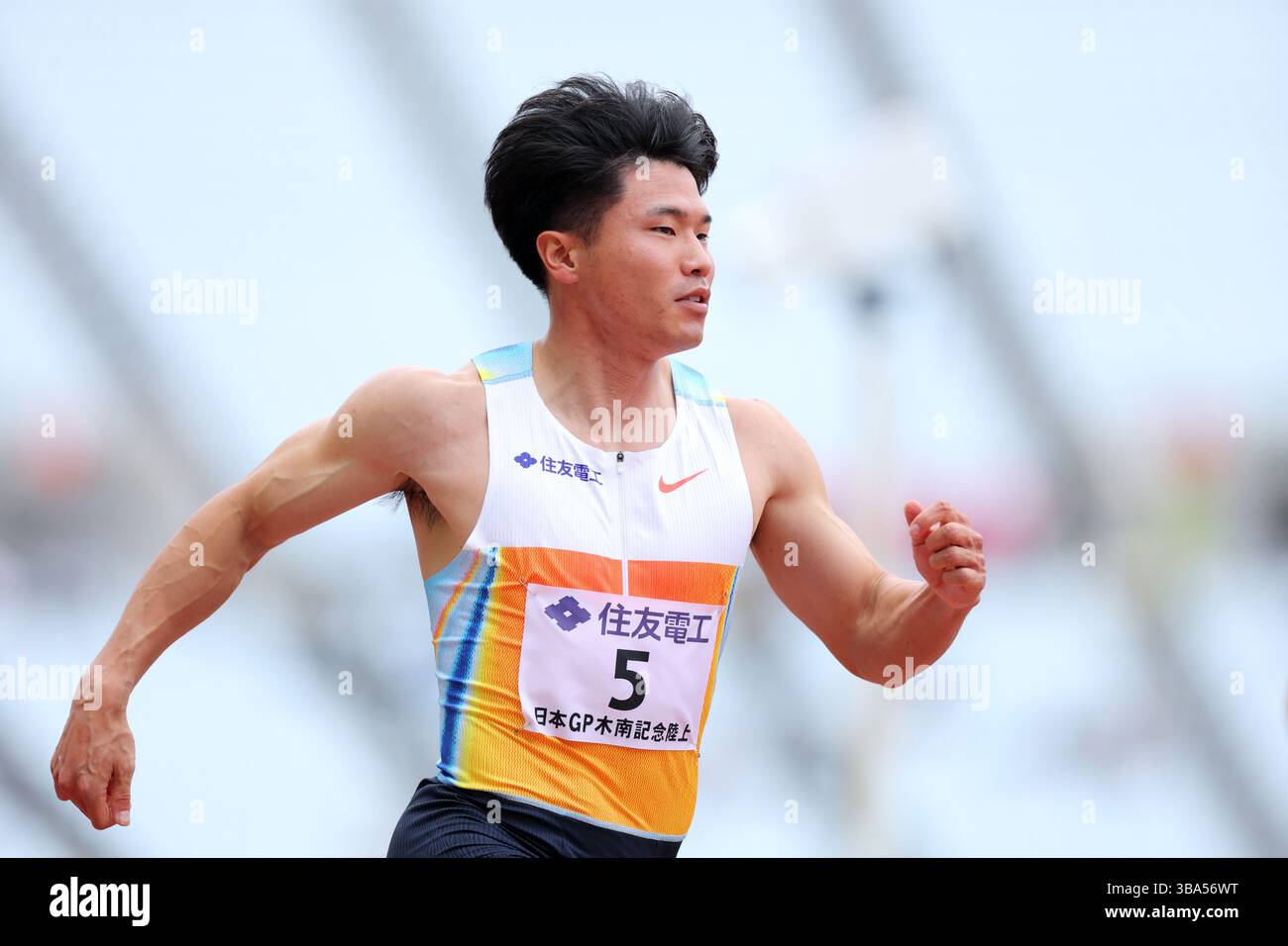 Yuki Koike, MAY 11, 2025 - Athletics : Japan GP Series The 12th ...