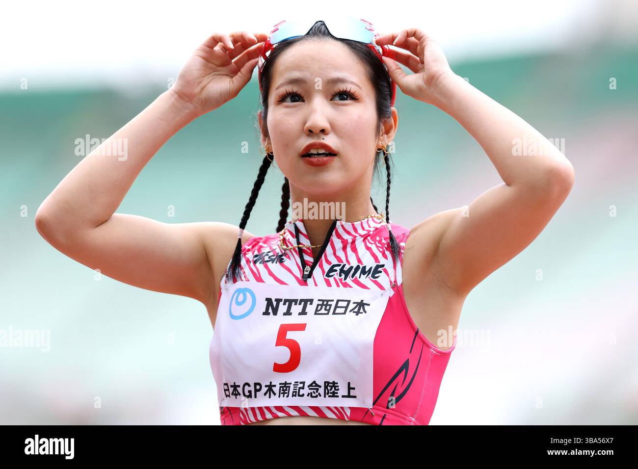Manaka Miura, MAY 11, 2025 - Athletics : Japan GP Series The 12th ...