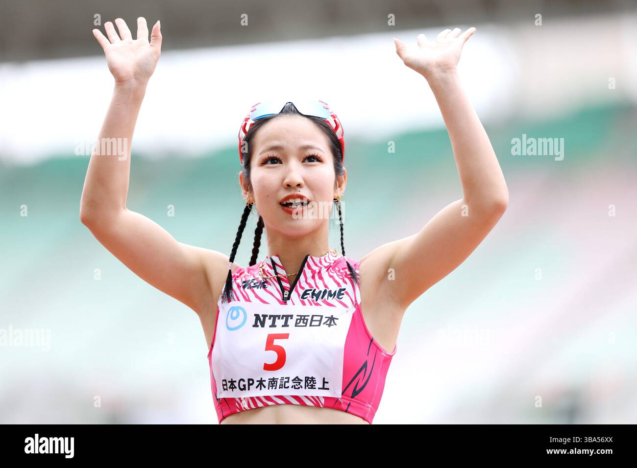 Manaka Miura, MAY 11, 2025 - Athletics : Japan GP Series The 12th ...