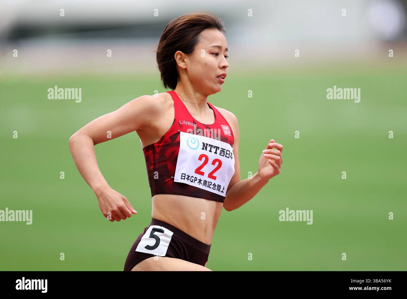 Yume Goto, MAY 11, 2025 - Athletics : Japan GP Series The 12th ...