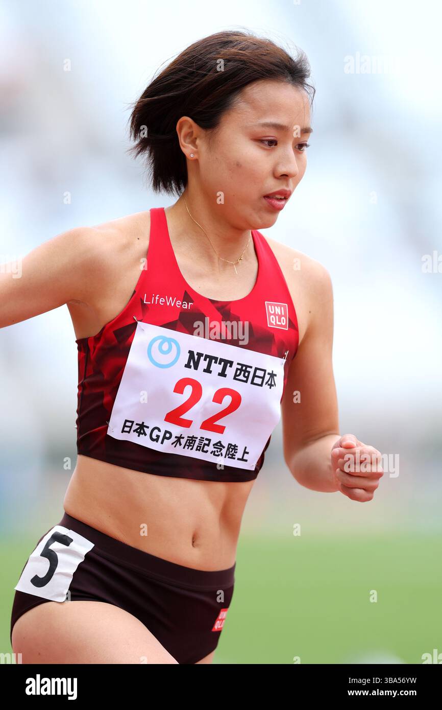 Yume Goto, MAY 11, 2025 - Athletics : Japan GP Series The 12th ...