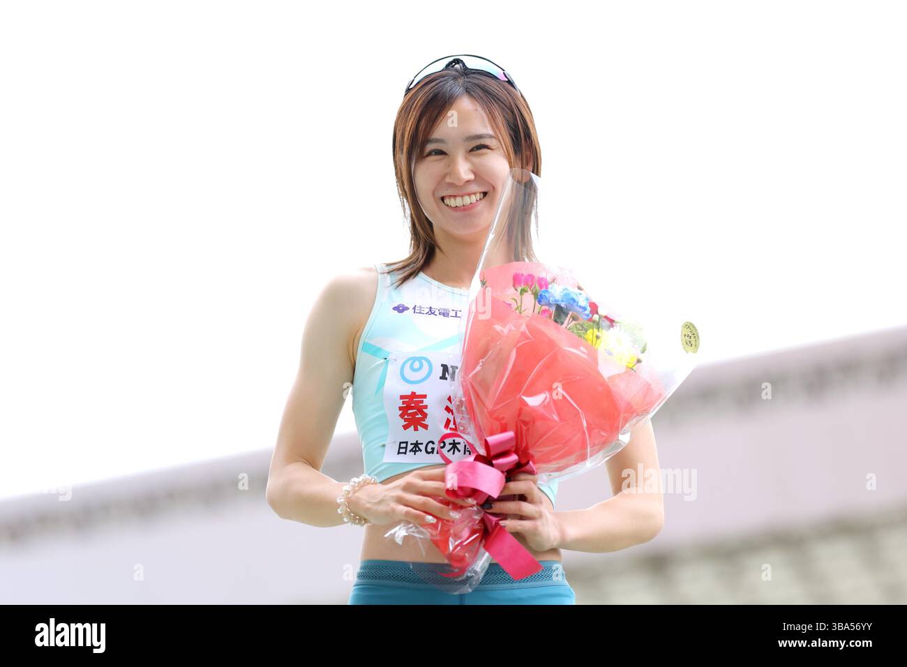 Sumire Hata, MAY 11, 2025 - Athletics : Japan GP Series The 12th ...