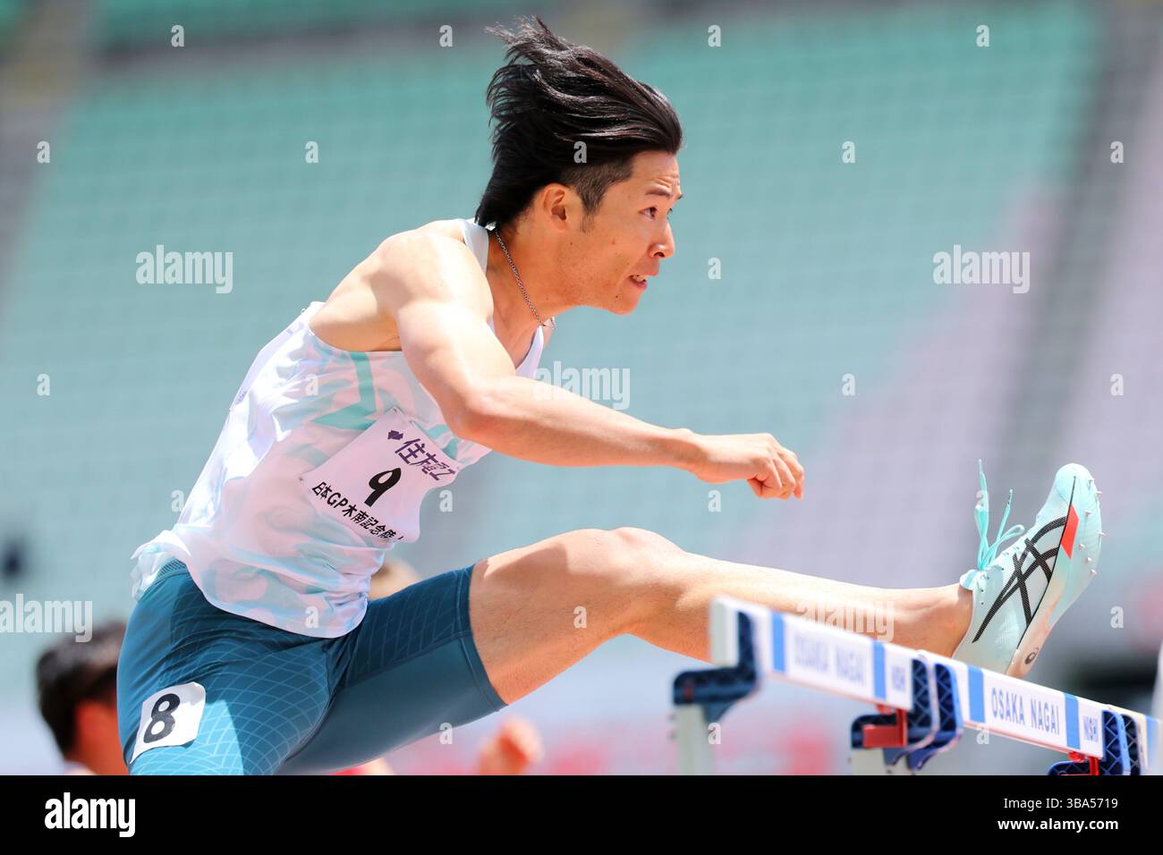 Syusei Nomoto, MAY 11, 2025 - Athletics : Japan GP Series The 12th ...