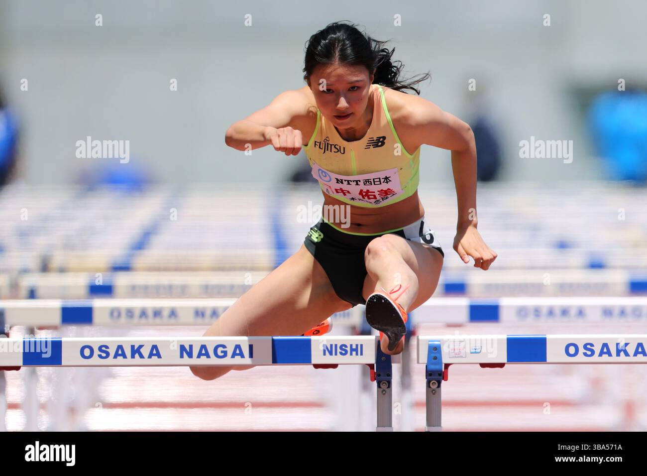 Yumi Tanaka, MAY 11, 2025 - Athletics : Japan GP Series The 12th ...
