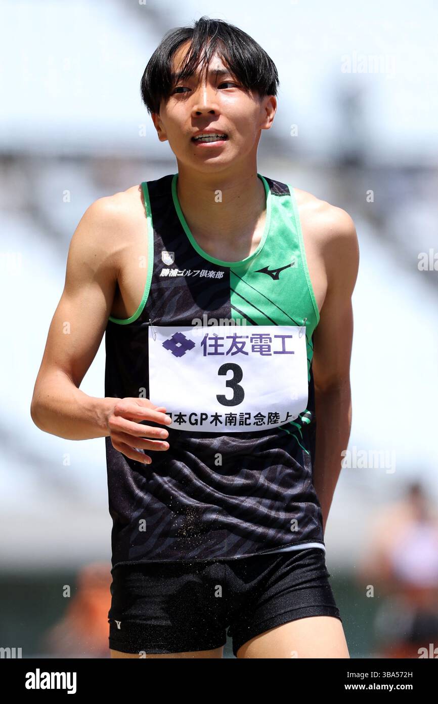 Keito Yamaur, MAY 11, 2025 - Athletics : Japan GP Series The 12th ...