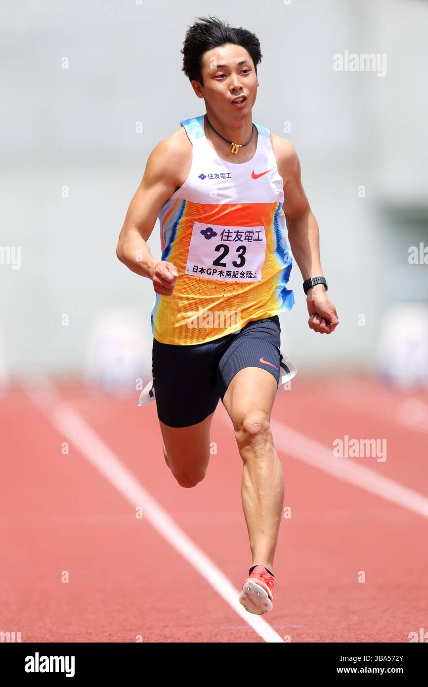 Koki Ueyama, MAY 11, 2025 - Athletics : Japan GP Series The 12th Michitaka Kinami Memorial Meet ...