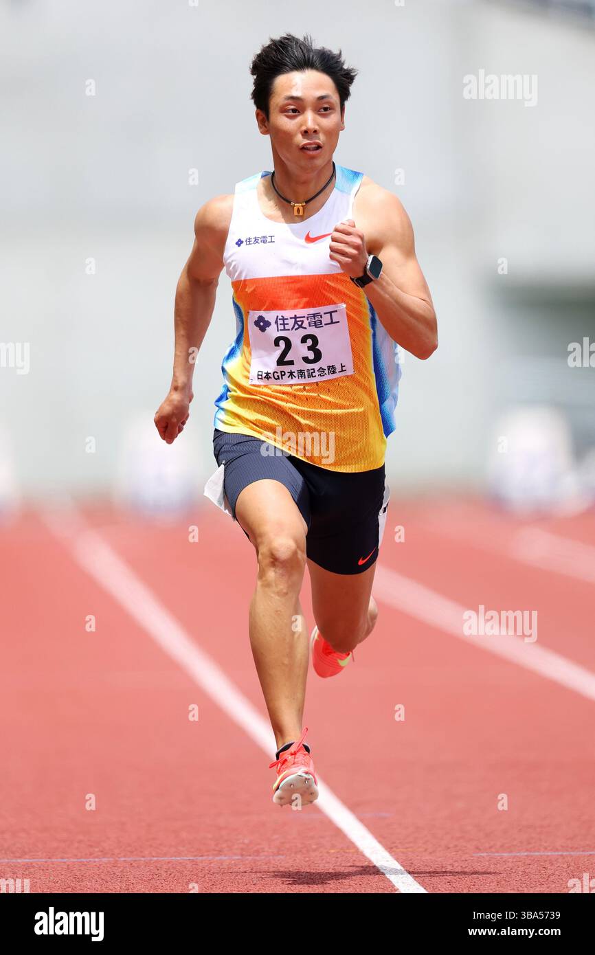 Koki Ueyama, MAY 11, 2025 - Athletics : Japan GP Series The 12th Michitaka Kinami Memorial Meet ...