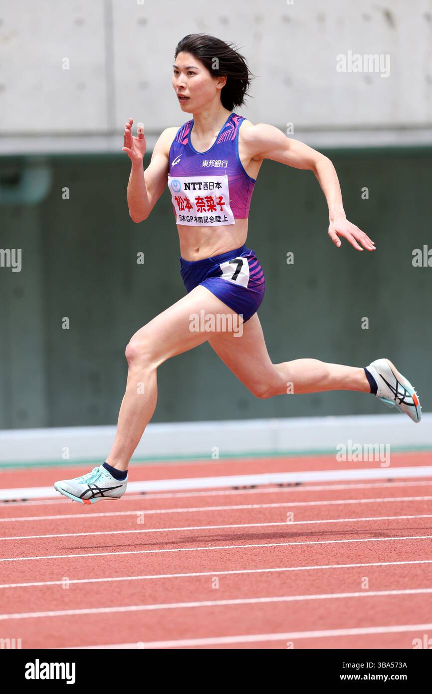 Nanako Matsumoto, MAY 11, 2025 - Athletics : Japan GP Series The 12th ...