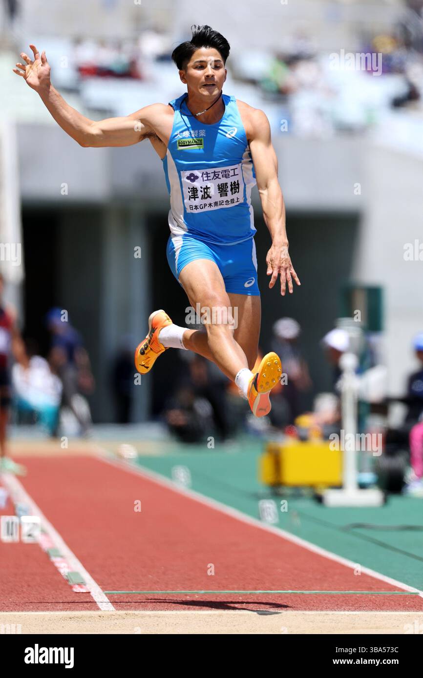 Hibiki Tsuha, MAY 11, 2025 - Athletics : Japan GP Series The 12th ...