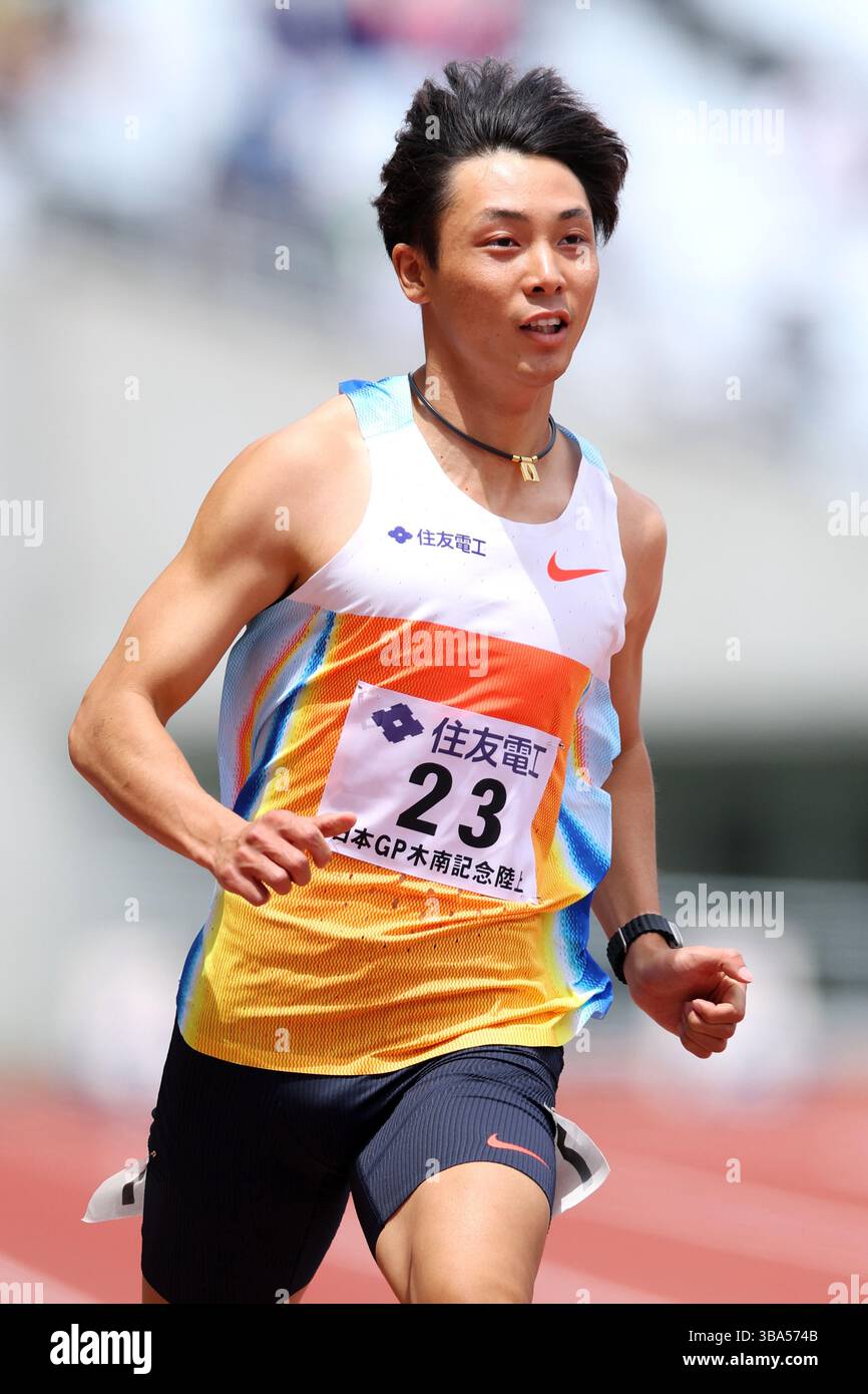 Koki Ueyama, MAY 11, 2025 - Athletics : Japan GP Series The 12th Michitaka Kinami Memorial Meet ...