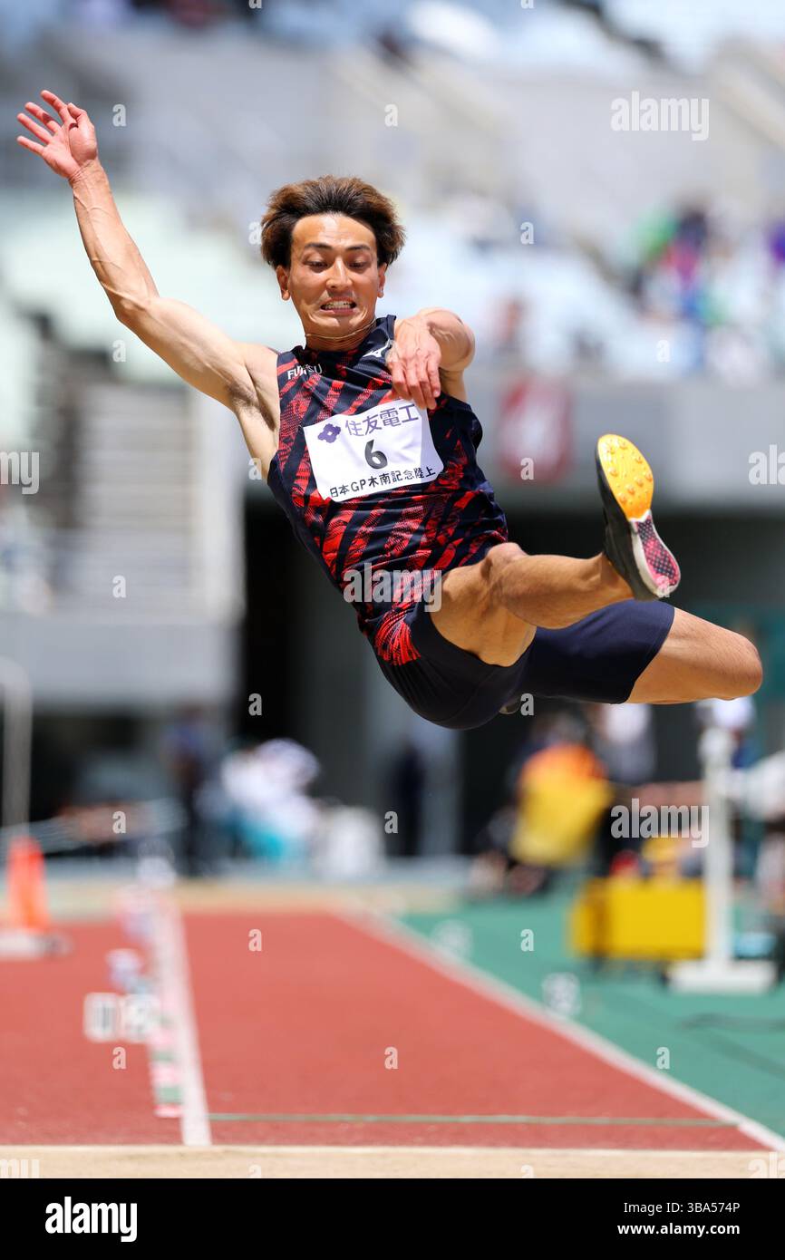Yuki Hashioka, MAY 11, 2025 - Athletics : Japan GP Series The 12th ...