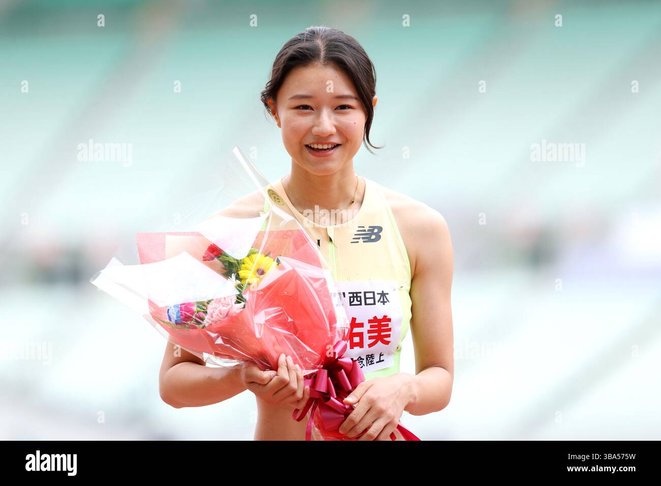 Yumi Tanaka, MAY 11, 2025 - Athletics : Japan GP Series The 12th ...