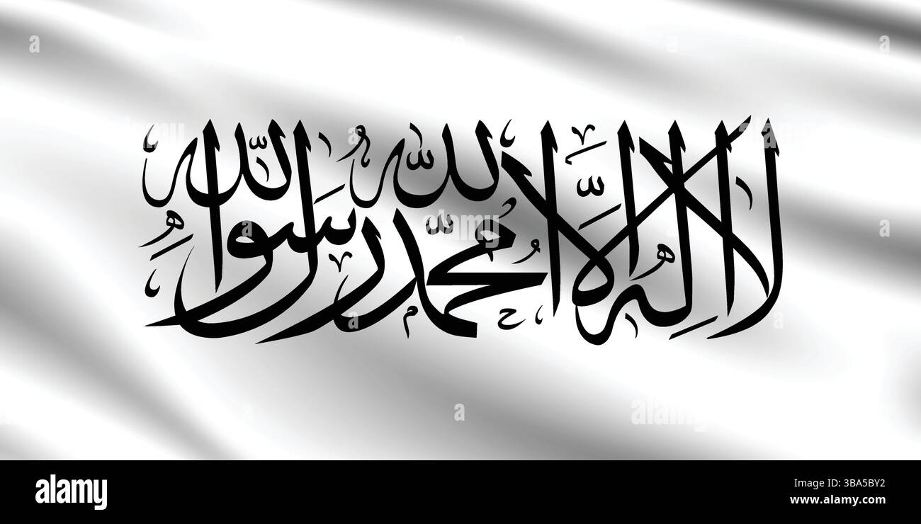 Flag of the Islamic Emirate of Afghanistan. Afghanistan flag official ...