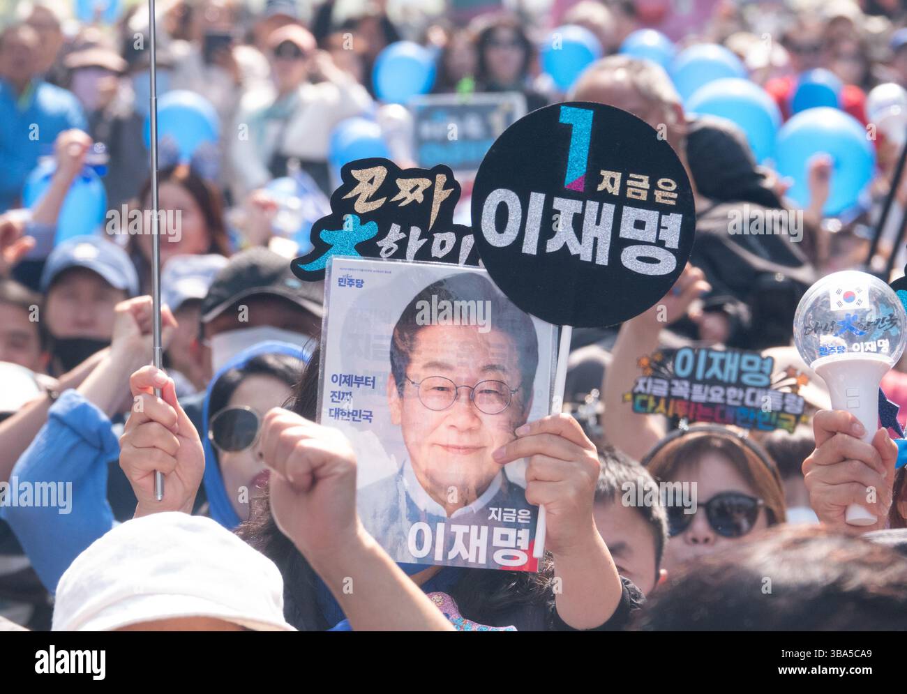 Seoul, South Korea. May 12, 2025 :Seoul, South Korea. Campaign for ...