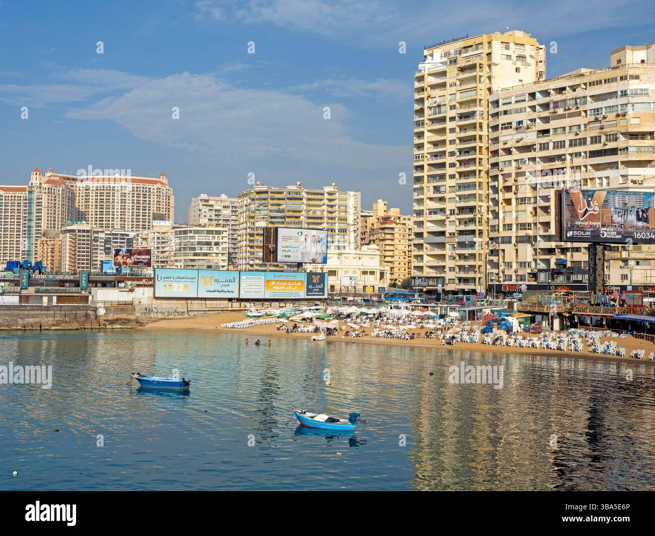 Gleem Bay, Alexandria Stock Photo - Alamy