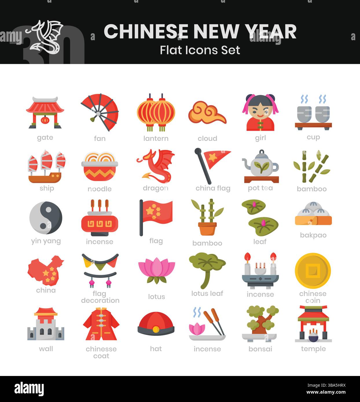 Lucky dragon tea Stock Vector Images - Alamy