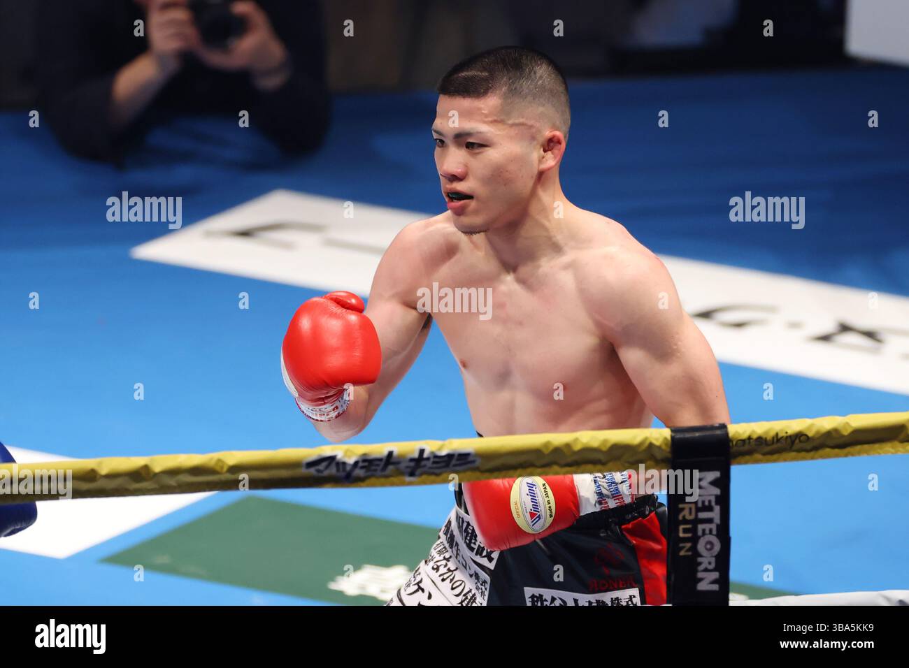 Tokyo, Japan. 11th May, 2025. Masahiro Nakata Boxing : 6R Super Bantam ...