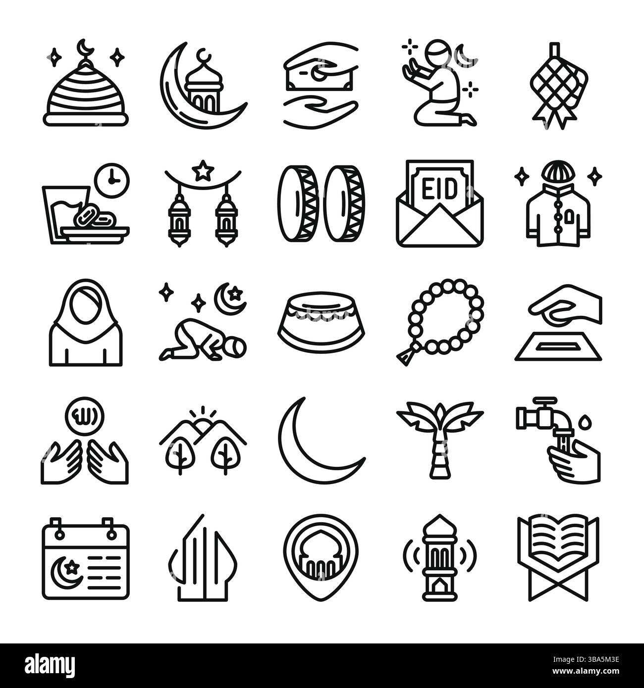 Quran line icon outline Stock Vector Images - Alamy
