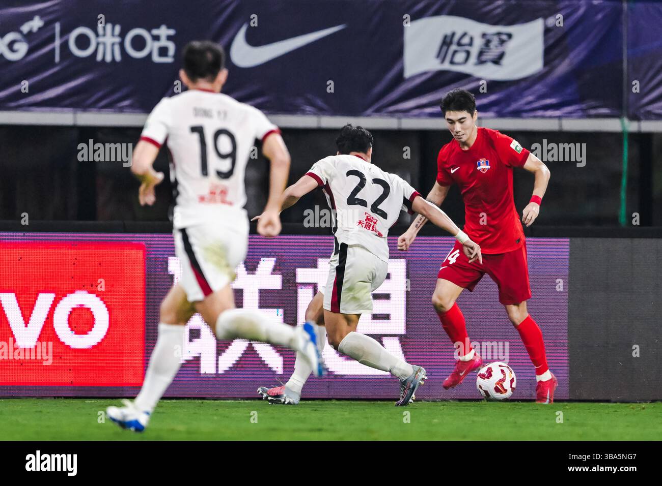 Chengdu Rongcheng Football Club defeated Meizhou Hakka Football Club ...