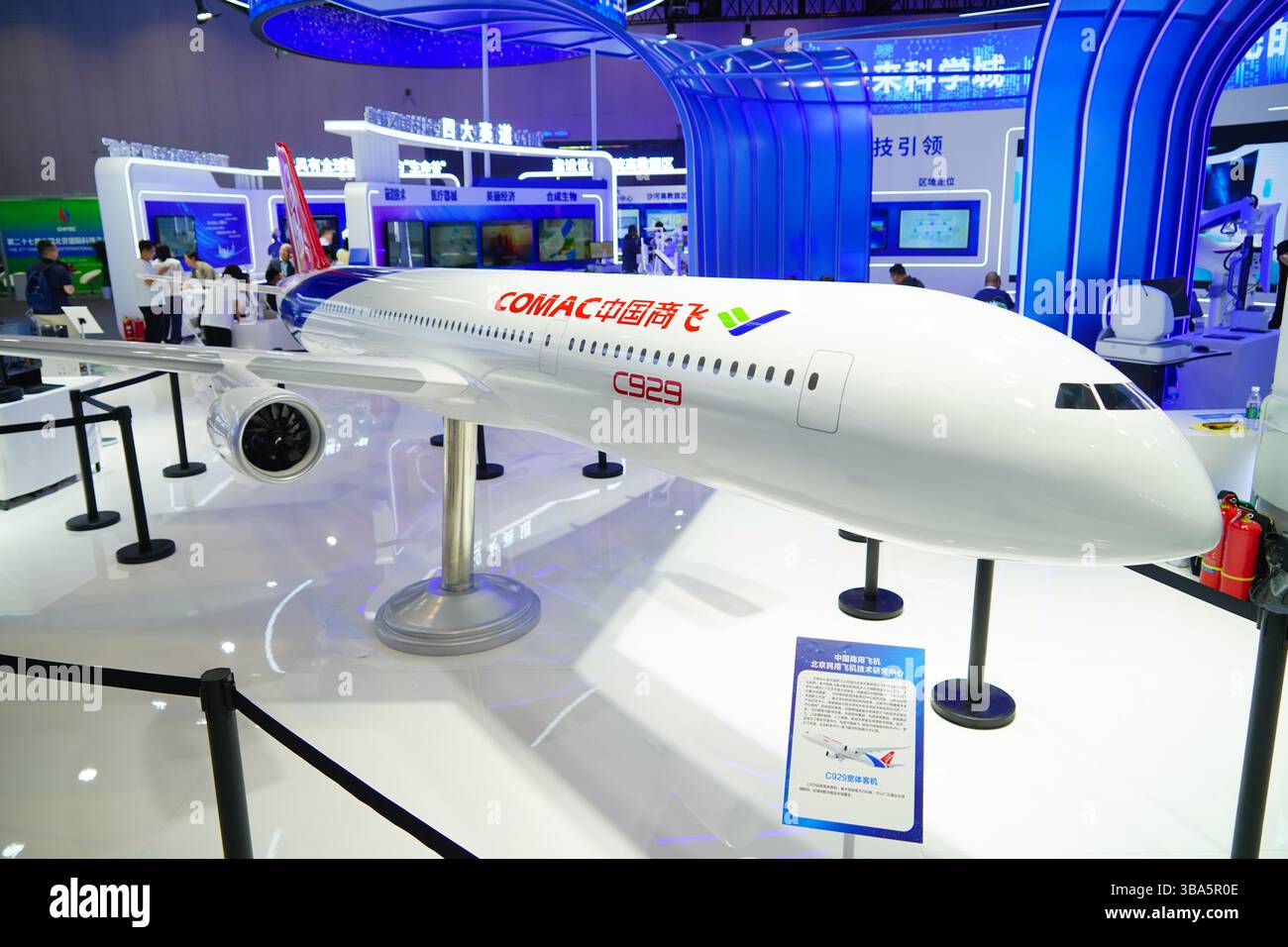The 27th China Beijing International High-Tech Expo opens in Beijing ...