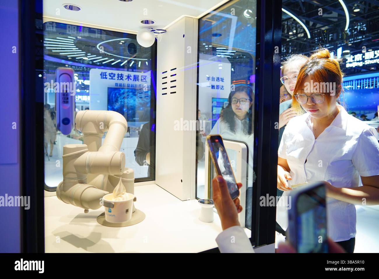 The 27th China Beijing International High-Tech Expo opens in Beijing ...