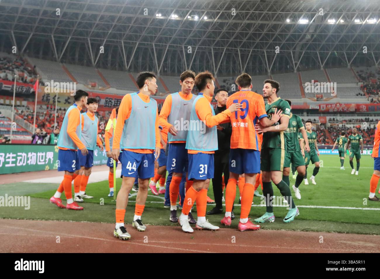 Shandong Taishan Football Club defeated Zhejiang Professional Football ...