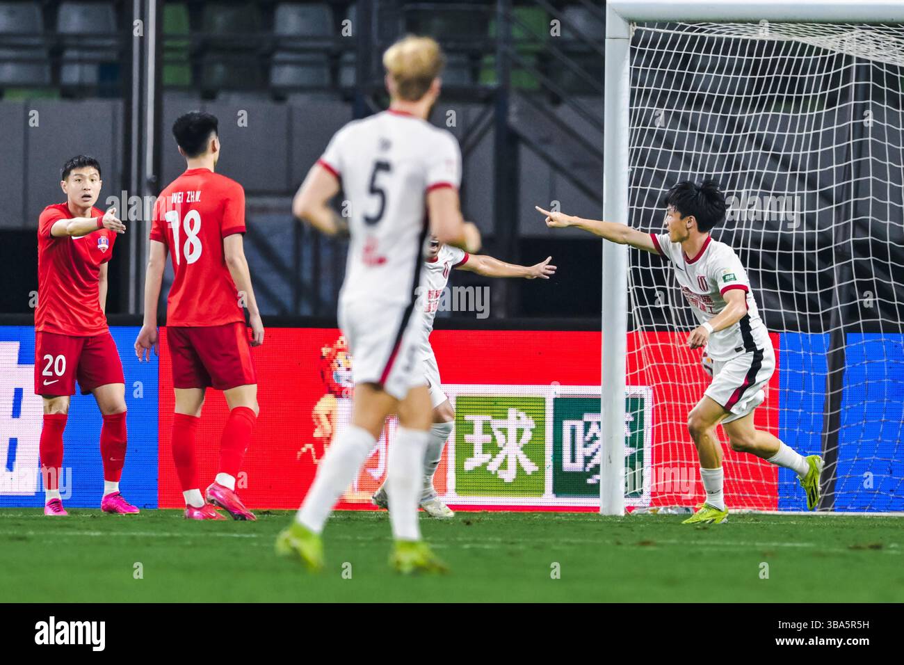 Chengdu Rongcheng Football Club defeated Meizhou Hakka Football Club ...