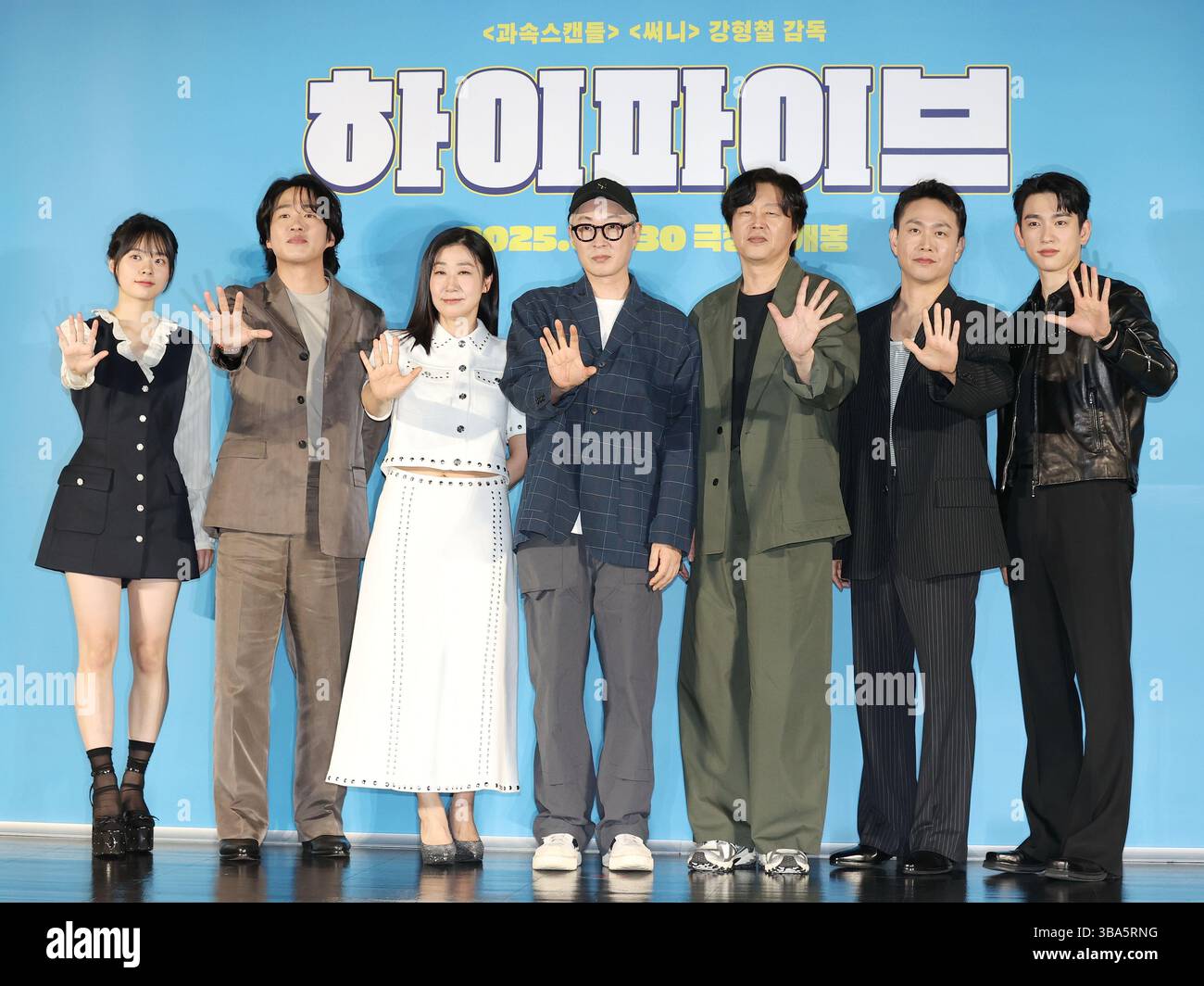 12th May, 2025. Movie 'Hi-Five' The stars of the new movie "Hi-Five ...