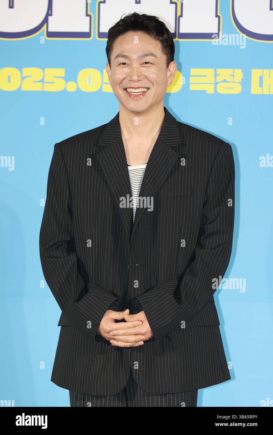 12th May, 2025. S. Korean actor Oh Jung-sae South Korean actor Oh Jung ...