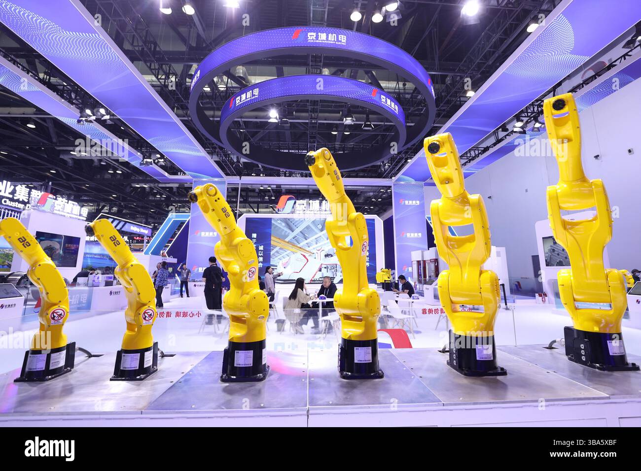 The 27th China Beijing International High-Tech Expo opens in Beijing ...