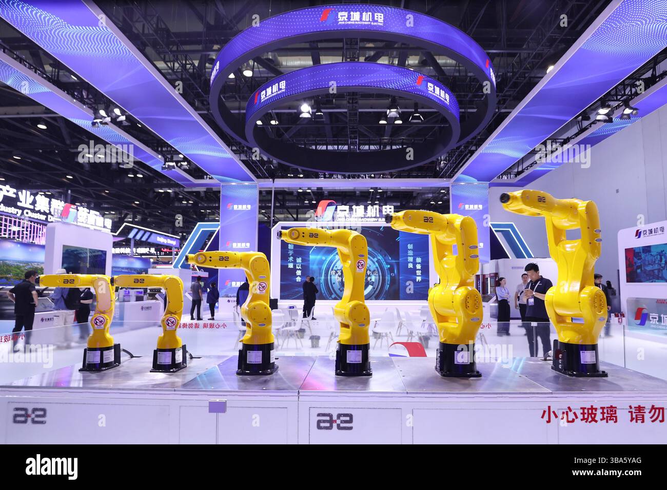 The 27th China Beijing International High-Tech Expo opens in Beijing ...