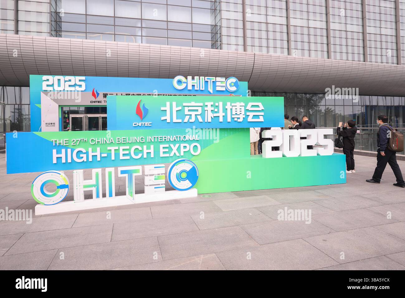 The 27th China Beijing International High-Tech Expo opens in Beijing ...