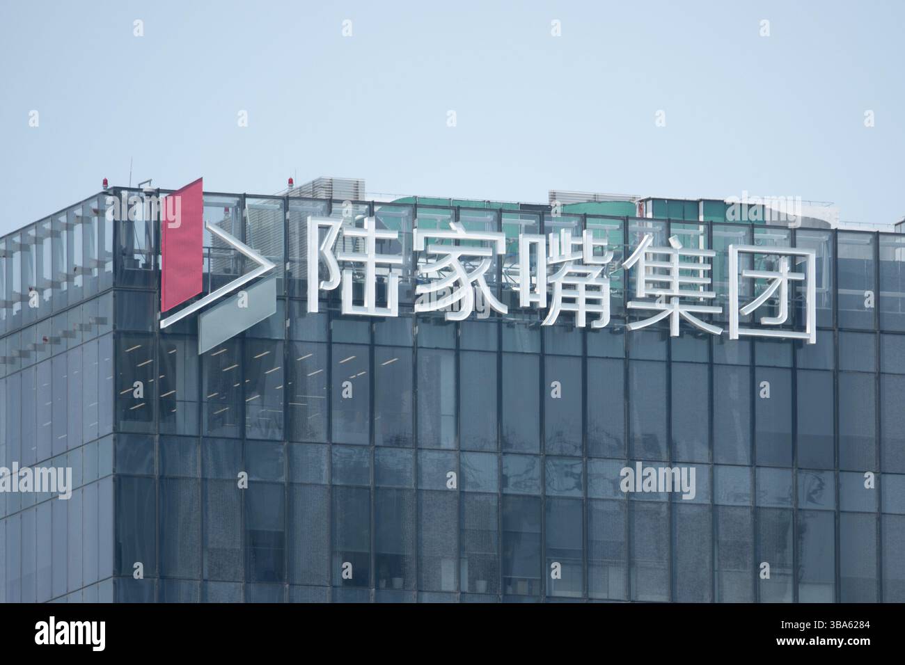 SHANGHAI, CHINA - MAY 12, 2025 - Lujiazui Group Office Building in ...